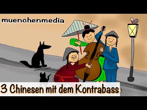 🎵 3 Chinesen mit dem Kontrabass - Kinderlieder zum Mitsingen | Kinderlieder deutsch - muenchenmedia