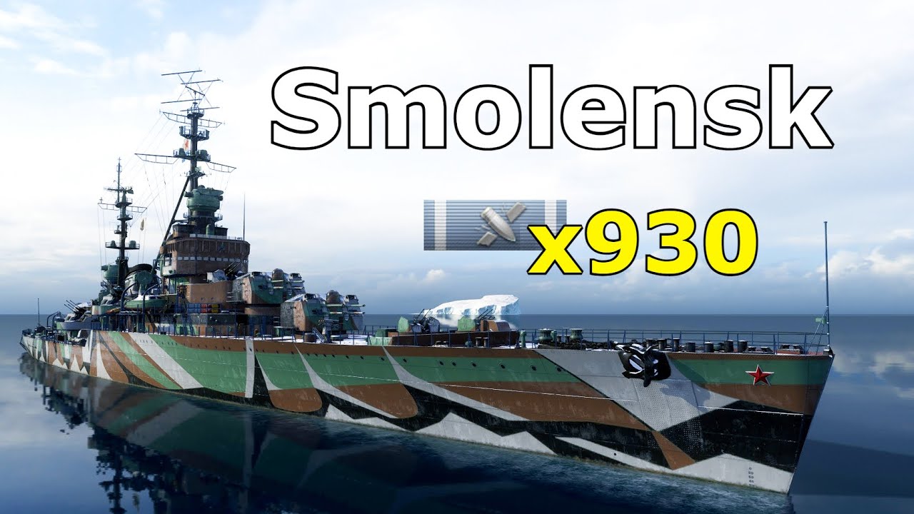 World of WarShips Smolensk - 4 Kills 344K Damage - YouTube