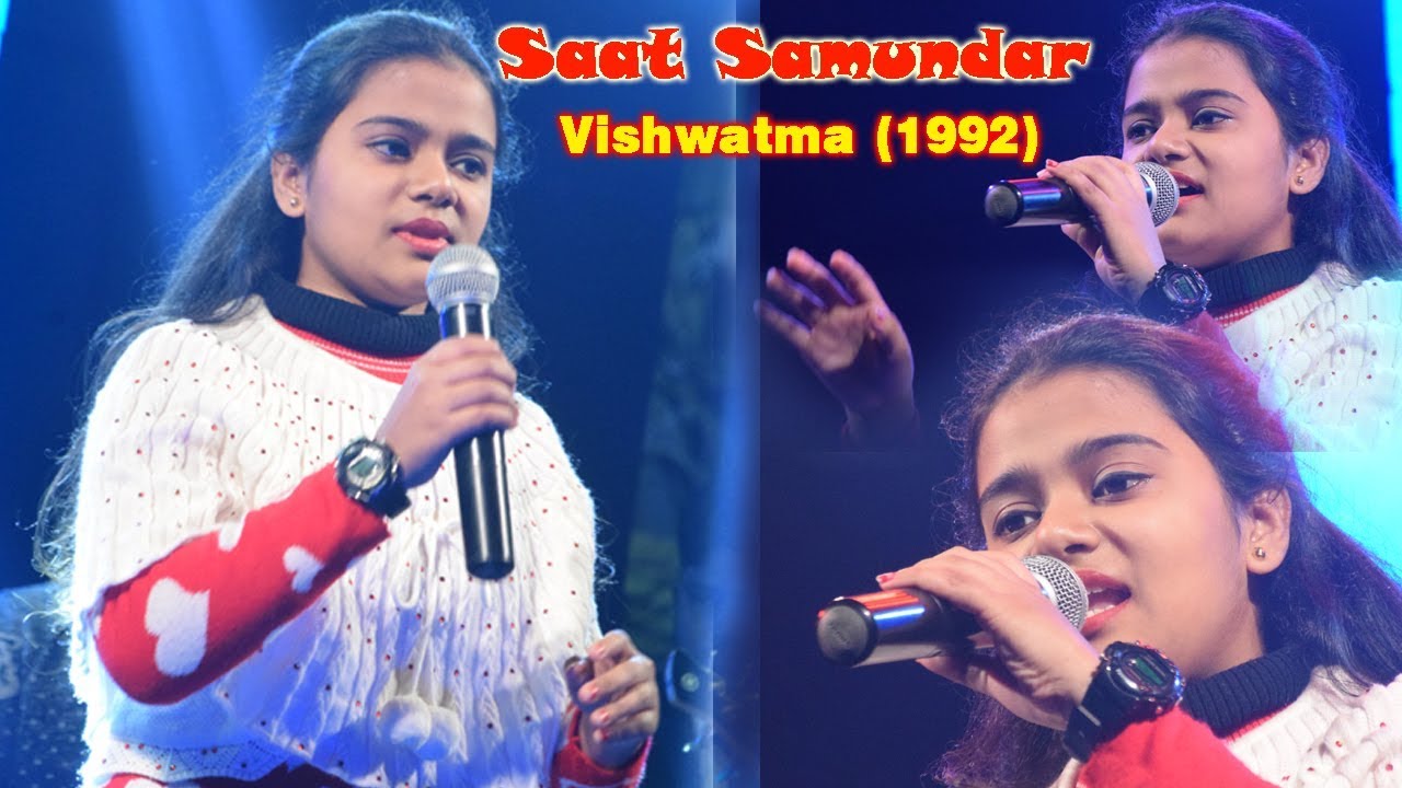 Saat Samundar Paar || सात समुन्दर पार || Vishwatma (1992) || Old Malda ...