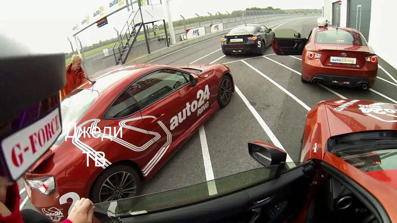 Audru Ring, 04.10.2015, Toyota GT86 onboard - YouTube
