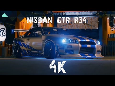 Gtr r35 /paul walker's car - YouTube