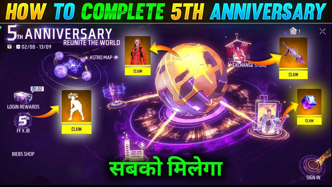 How To Complete 5th anniversary Event Free Fire || 5th Anniversary Free ...