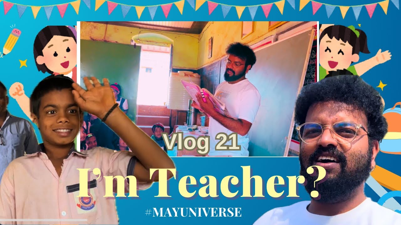 I’m Teacher? | Daily vlogs | Vlog 21 | Mayuresh Shinde | #mayuniverse ...