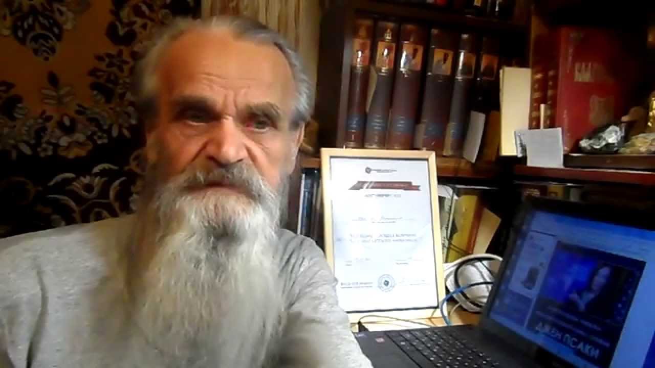 О бизнес-системе ДЕНЕЖНЫЙ ПОТОК. - YouTube