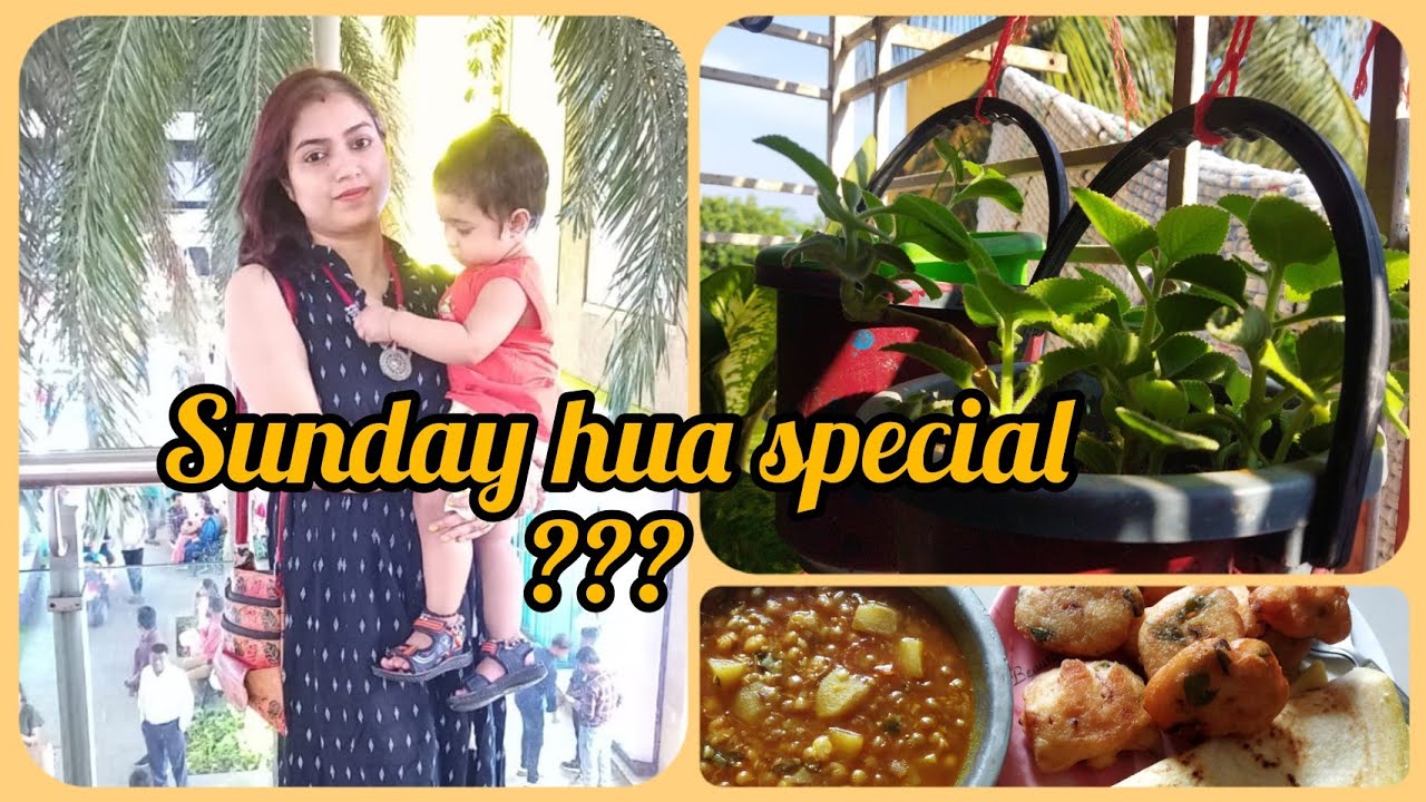 sunday hua special !!! south indian Bada recipe - YouTube