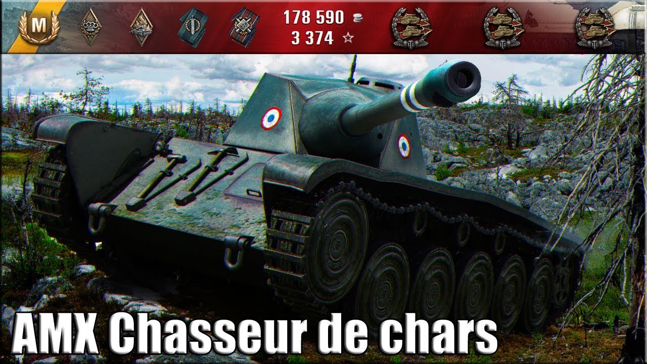 AMX CDC игра на максимум 🌟🌟🌟 World of Tanks лучший бой AMX Chasseur de ...