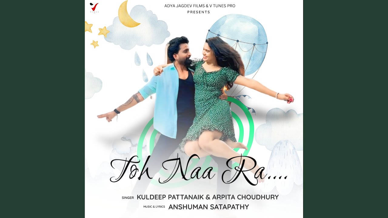 Toh Naa Ra - YouTube