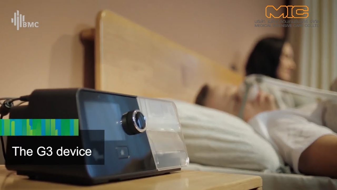 วิธีการใช้งาน CPAP BMC G3 - YouTube