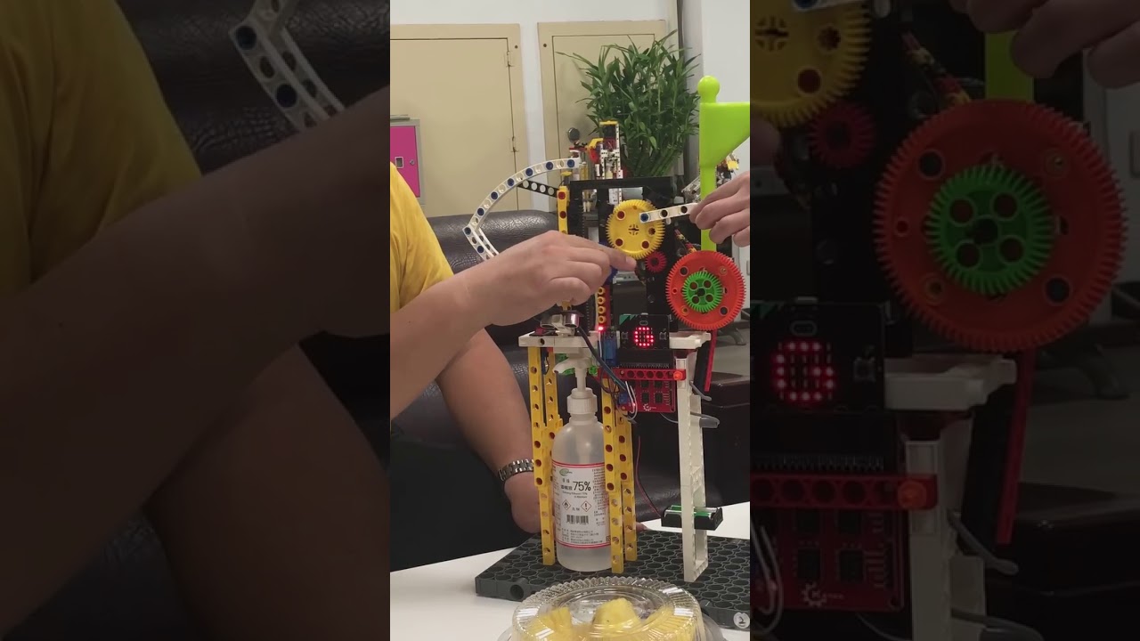 Gigo Go 科學原理說明 - YouTube