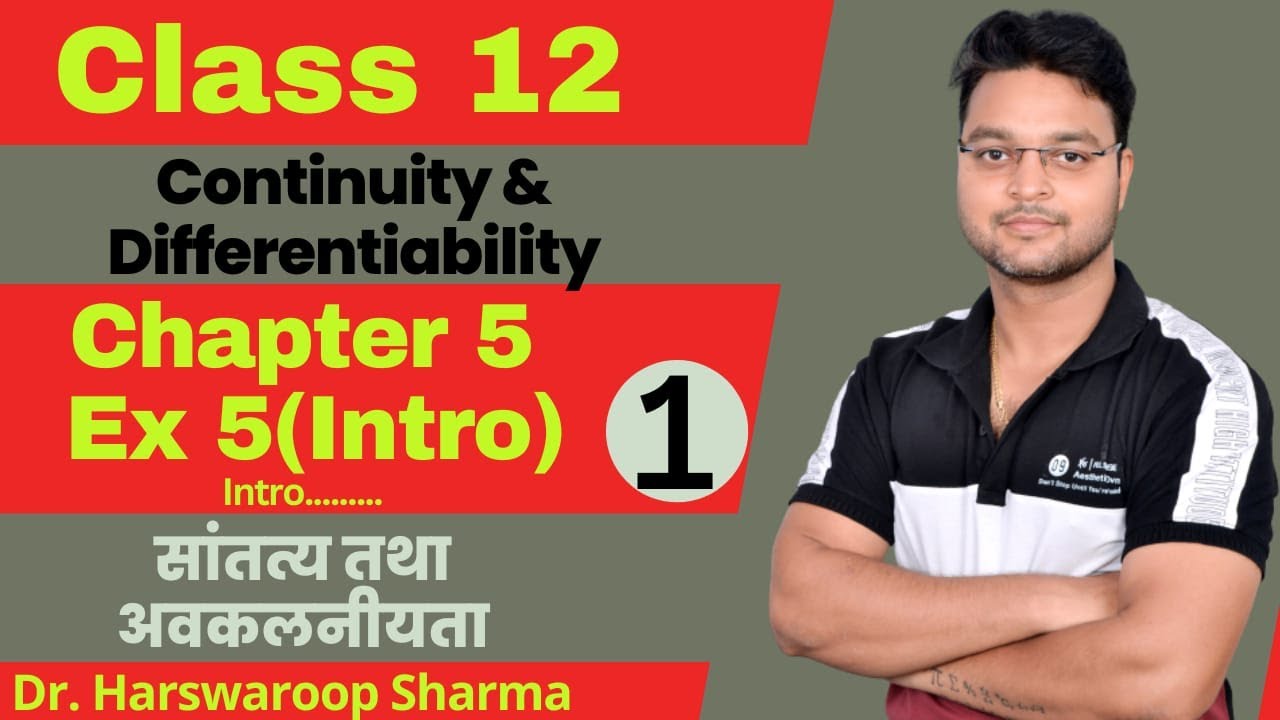 Dr Harswaroop Sharma Class 12 Ncert Maths Chapter 5 सांतत्य continuity ...