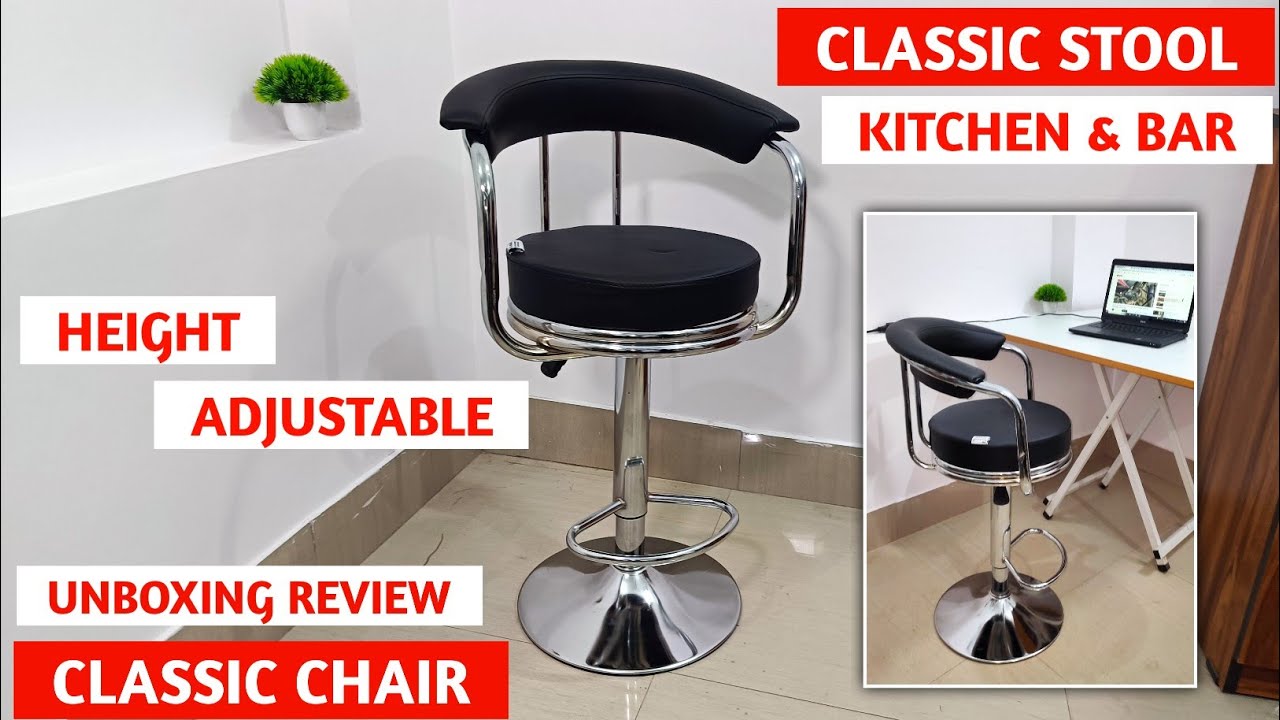 Classic Height Adjustable and Revolving Bar Stool/Kitchen Chair ...