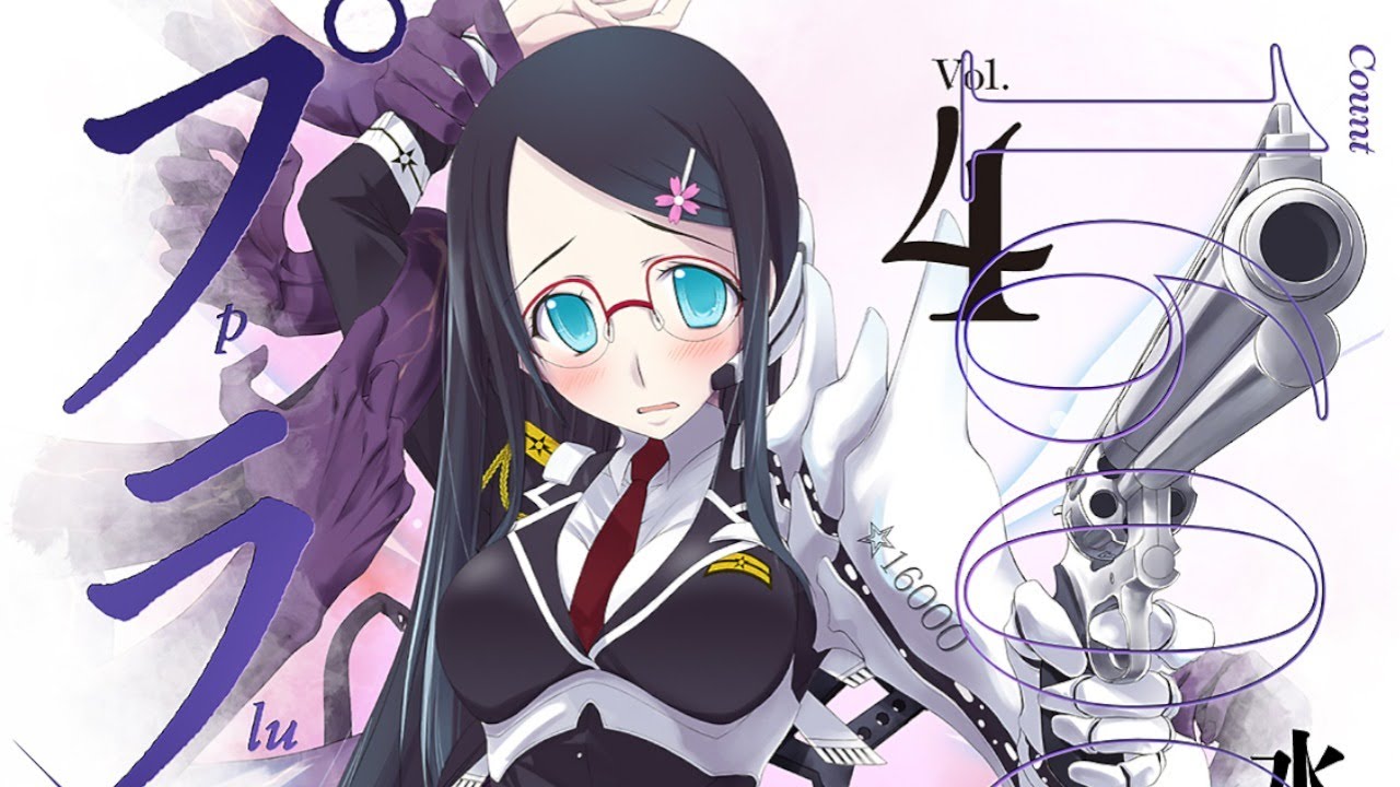 MAXIMUM EDGE! - Plundedgy Bookclub #2 [Chapters 08-15] - YouTube