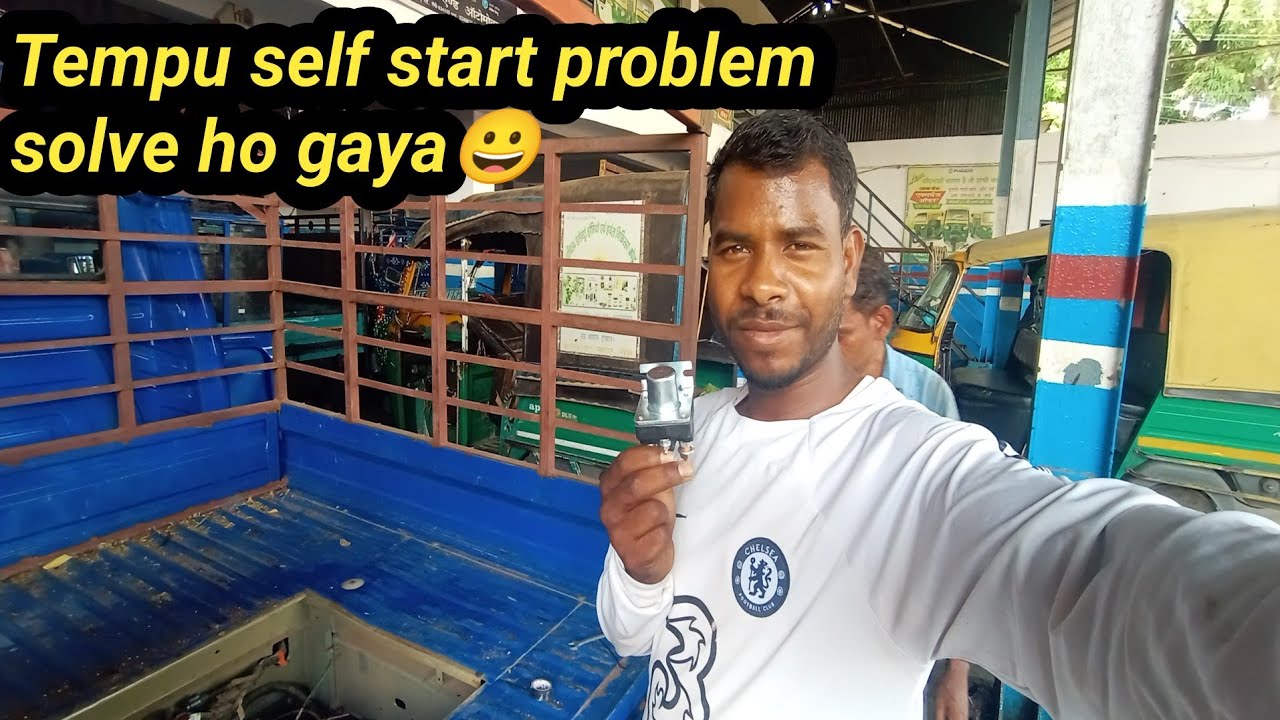 Tempu self start problem solve ho gaya |#vlog#Rmtvlogs - YouTube