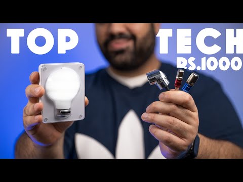 Top Tech 10 Gadgets And Accessories Under Rs. 1000 for Home and Office ...