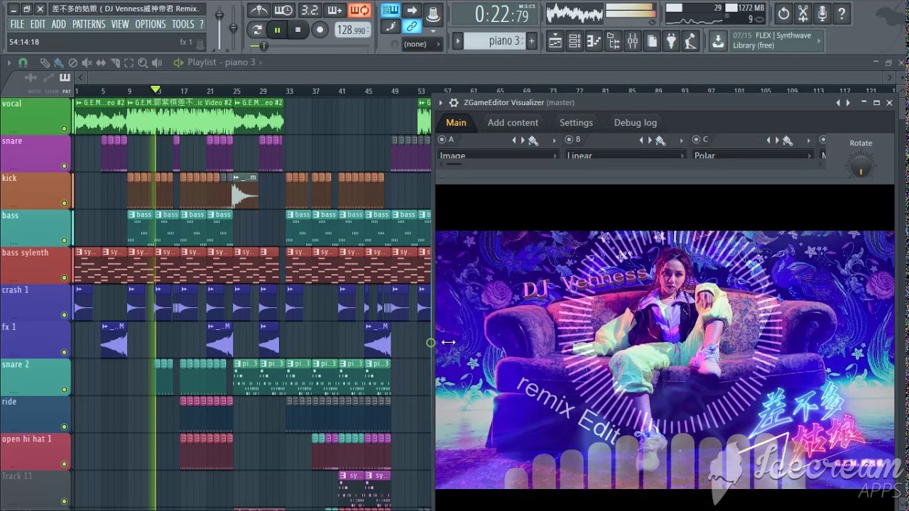 差不多的姑娘EDM Remix(DJ Venness 威神帝君 Remix) - YouTube
