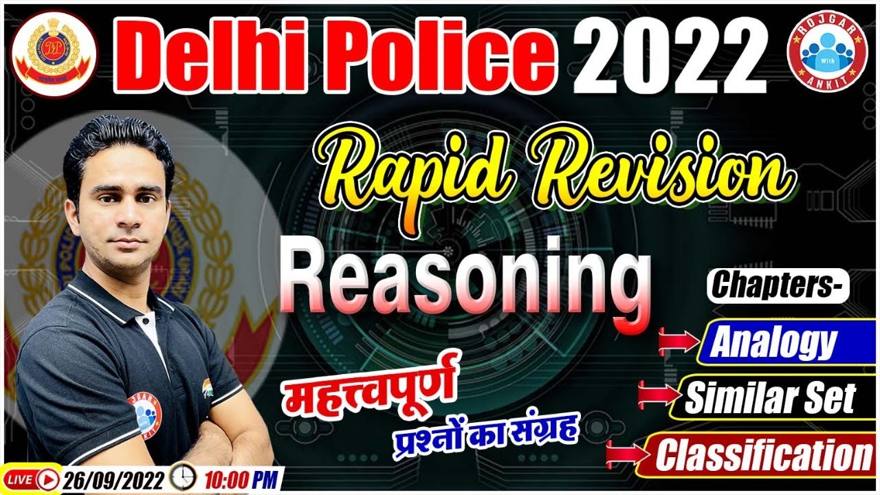 Analogy Similar Set Reasoning Classification In Reasoning Delhi Analogy Similar Set Reasoning Classification In Reasoning Delhi