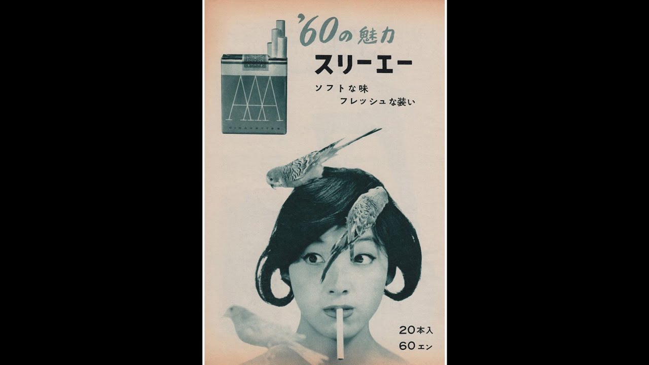 [FREE] THE ALCHEMIST SAMPLE - 73 BPM - YouTube