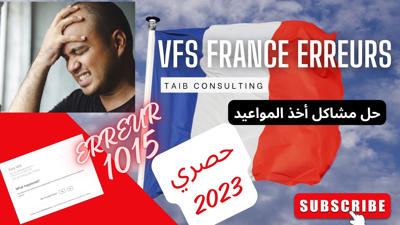"RDV VFS France en Algérie : Ce que Vous Devez Absolument Savoir ! 💼🔑 ...