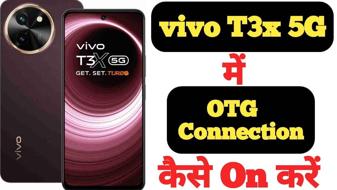 How to enable OTG Connection in Vivo T3x 5G || Vivo T3x 5G me OTG Connection kaise on kare ...
