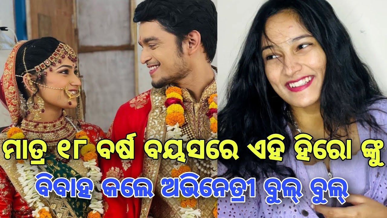 Simran Marriage Photos