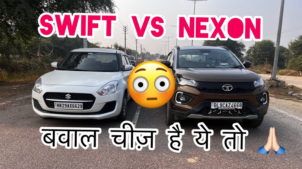 Nexon vs Swift :- Drag Race🚘 - YouTube