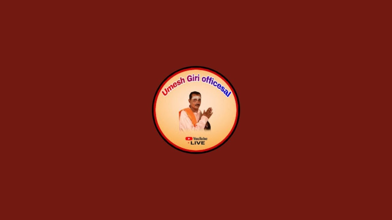 Umesh Giri લાઇવ છે! - YouTube