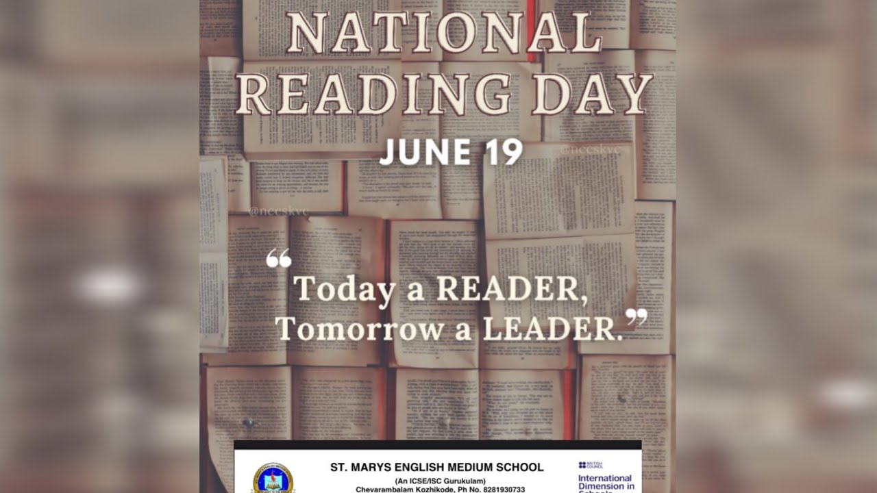 National Reading Day Celerabration 2024-25 - YouTube