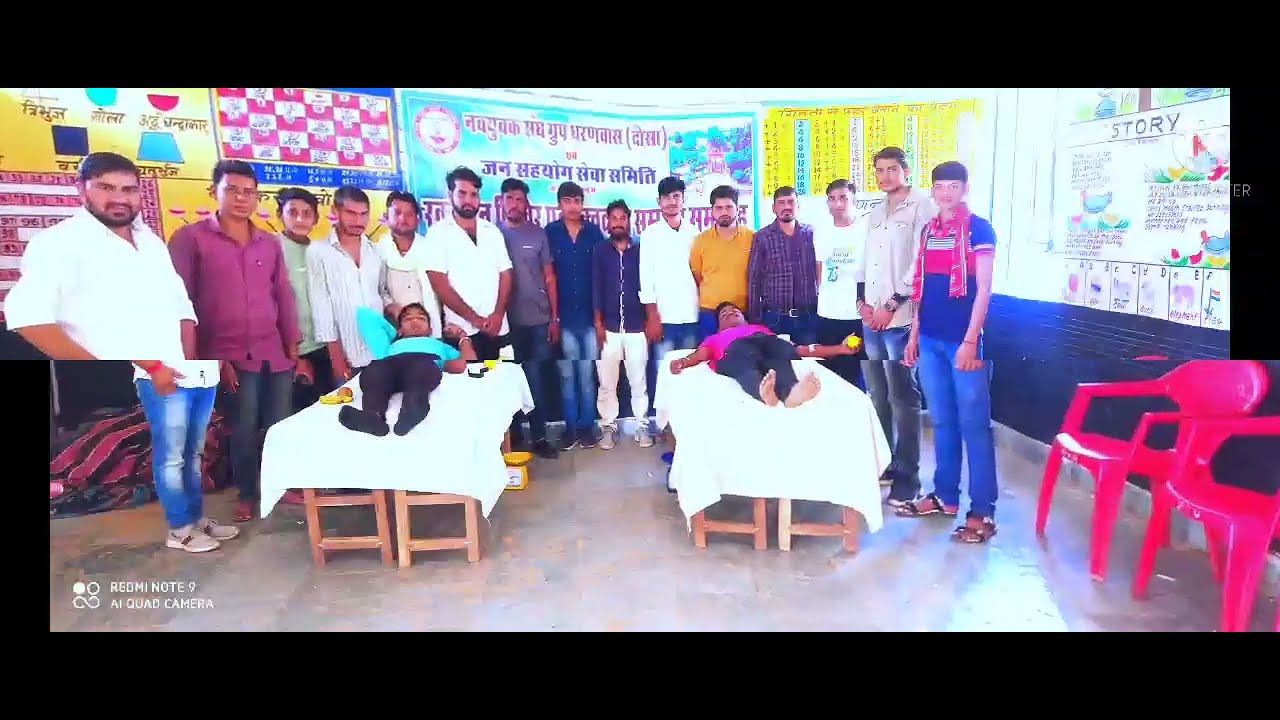JSS TEAM DAUSA || #viral #video #viralvideo #tranding @Popatbhaiahir ...