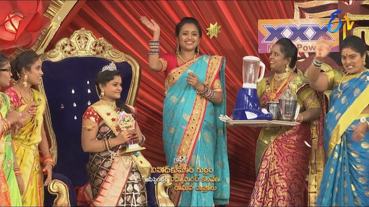 Star Mahila | 25th July 2018 | Full Episode | ETV Telugu - YouTube
