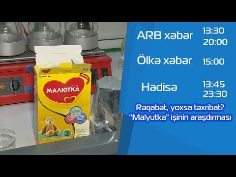 Rəqabət, yoxsa təxribat? \