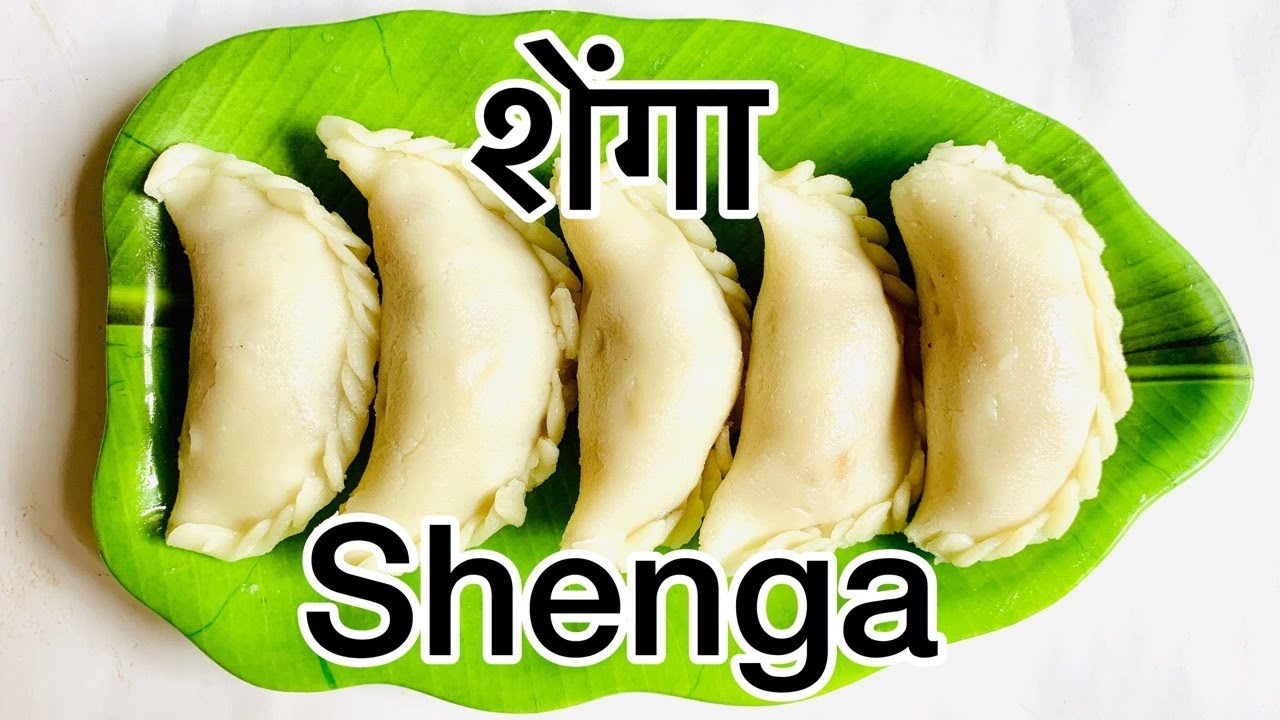 CKP Recipe - Shenga - YouTube