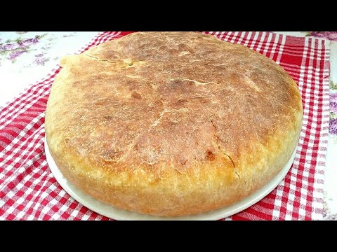 Nasıl Yapılır Ekmek Tarifi /Evde Köy Ekmeği/Tepside Ekmek Tarifi /Nefis Yemek Tarifleri Ekmek