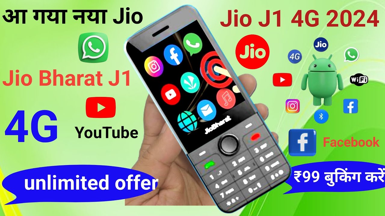 Jio bharat J1 4G unboxsing⚡1 Year unlimited free ⚡Jio phone f320b ...
