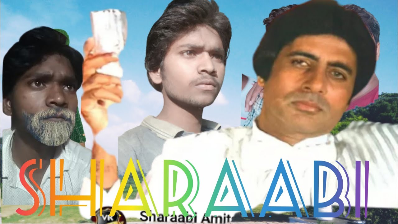 Sharaabi (1984)/Amitabh Bachchan/Sharaabi Full movie HD classic movie ...