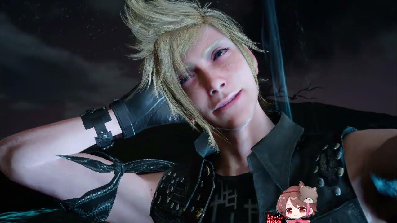 FF15 ♯7 自由にだらだら実況！ - YouTube