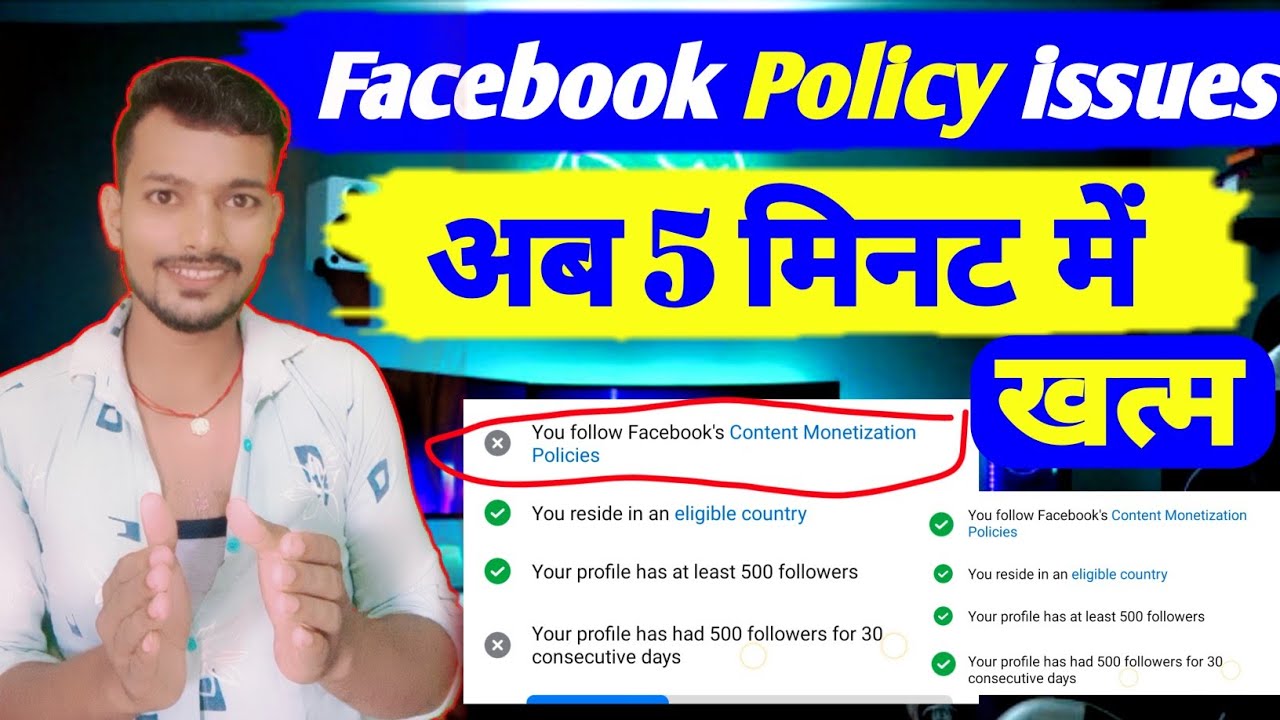 facebook content monetization policies issues - you follow facebook ...