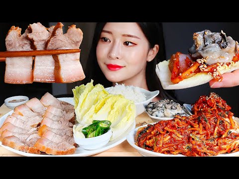 MUKBANG * Kimchi yapımı! Ev yapımı Kimchi, haşlanmış domuz eti ve istiridye ASMR Eating Show