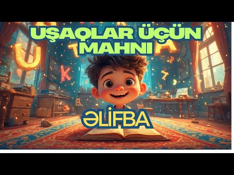 Sehrli Əlifba | Uşaqlar üçün mahnı | Project REmusic