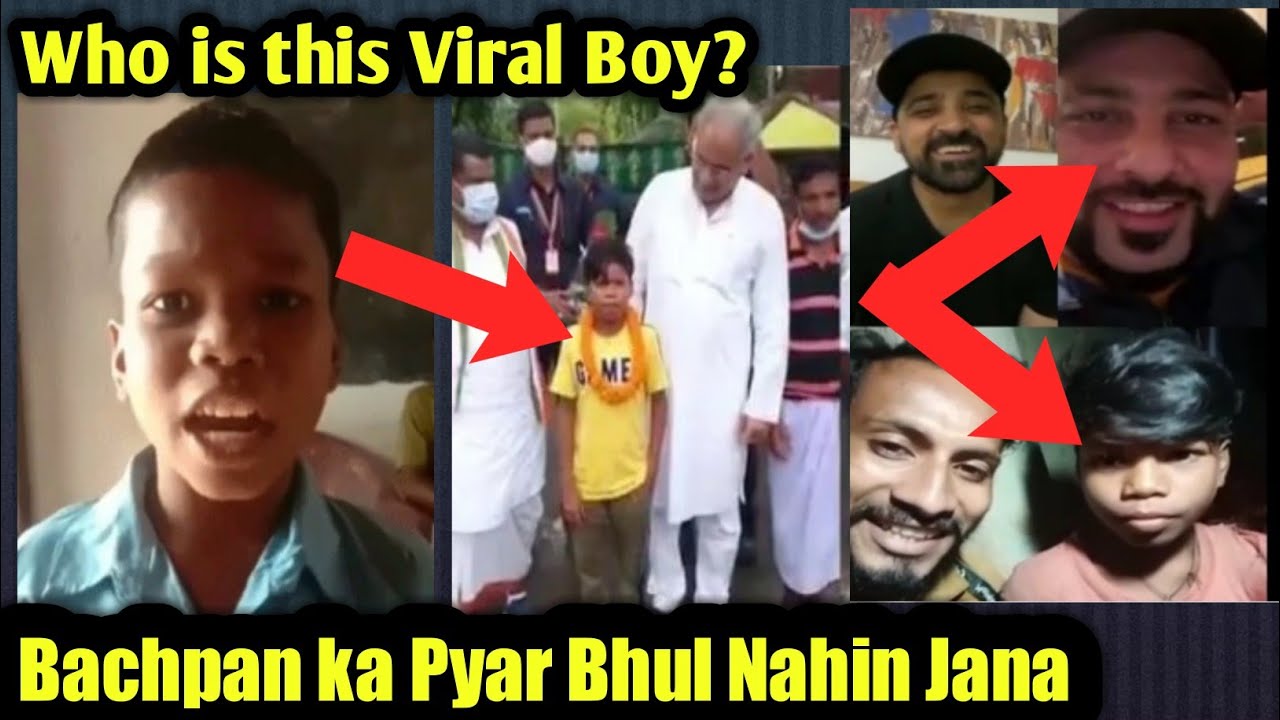 Who is Bachpan ka Pyar wala boy? | Jane Meri Janeman Bachpan ka Pyar ...