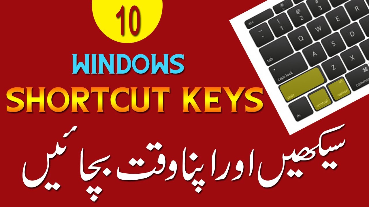 10 Best Shortcut Key And Very Useful Shortcut Key For Windows 10 YouTube 10-best-shortcut-key-and-very-useful-shortcut-key-for-windows-10-youtube