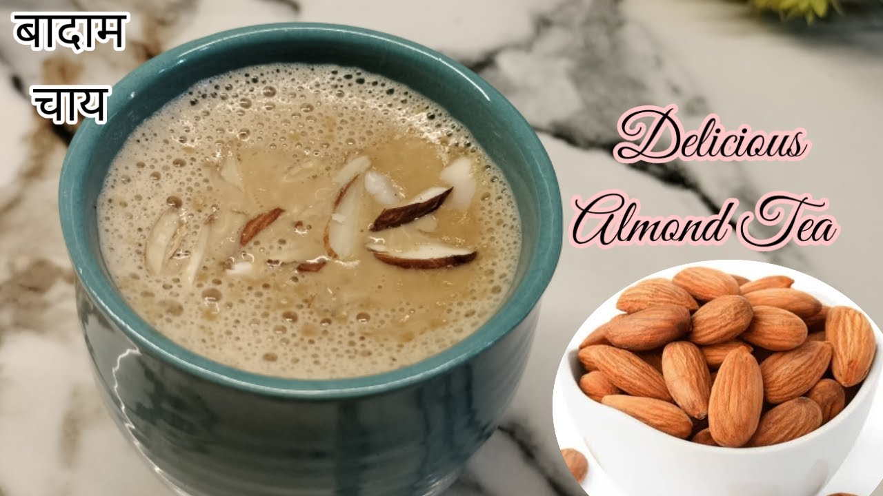Badam chai recipe| Badam Tea recipes| How to make Badam Tea| Street ...