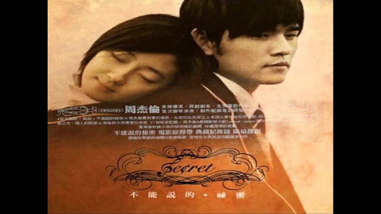 Jay Chou 周杰倫 - Secret OST + Download Link - YouTube