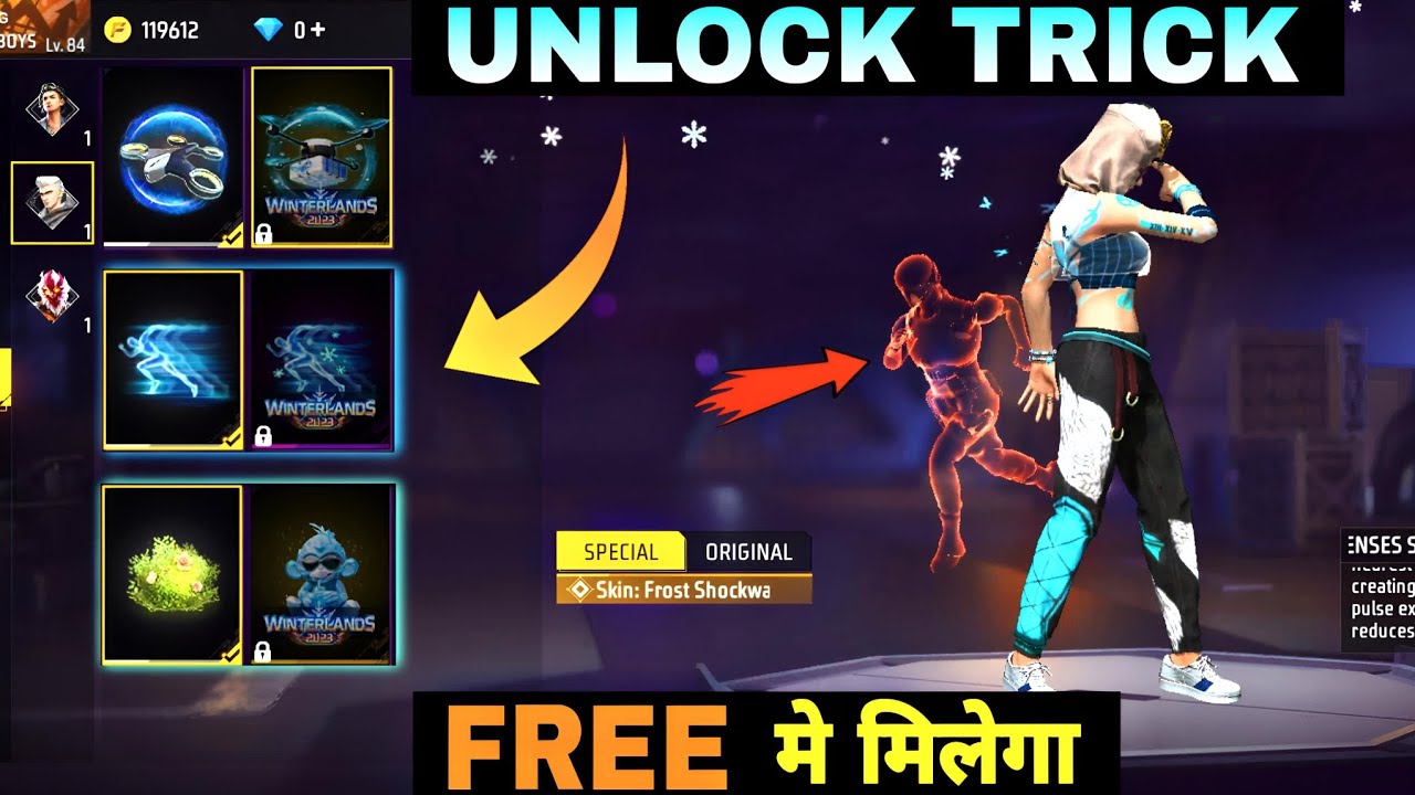 Skill Skin Kaise Unlock Kare 🔴 FF New Skill Skin | FF New Character ...