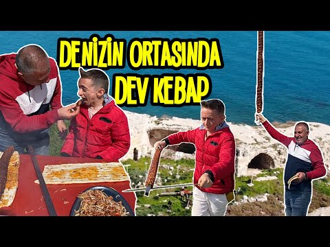 DENİZİN ORTASINDA DEV KEBAP YAPTIK !!! (15 KİŞİ BİTİREMEDİ)