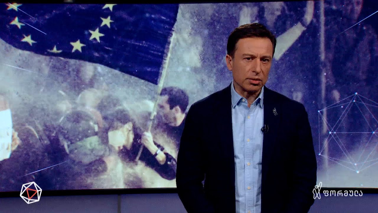 „არა რუსულ მთავრობას “ — გიორგი თარგამაძის ედიტორიალი Youtube
