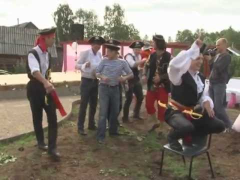 Пиратская свадьба г.Ухта