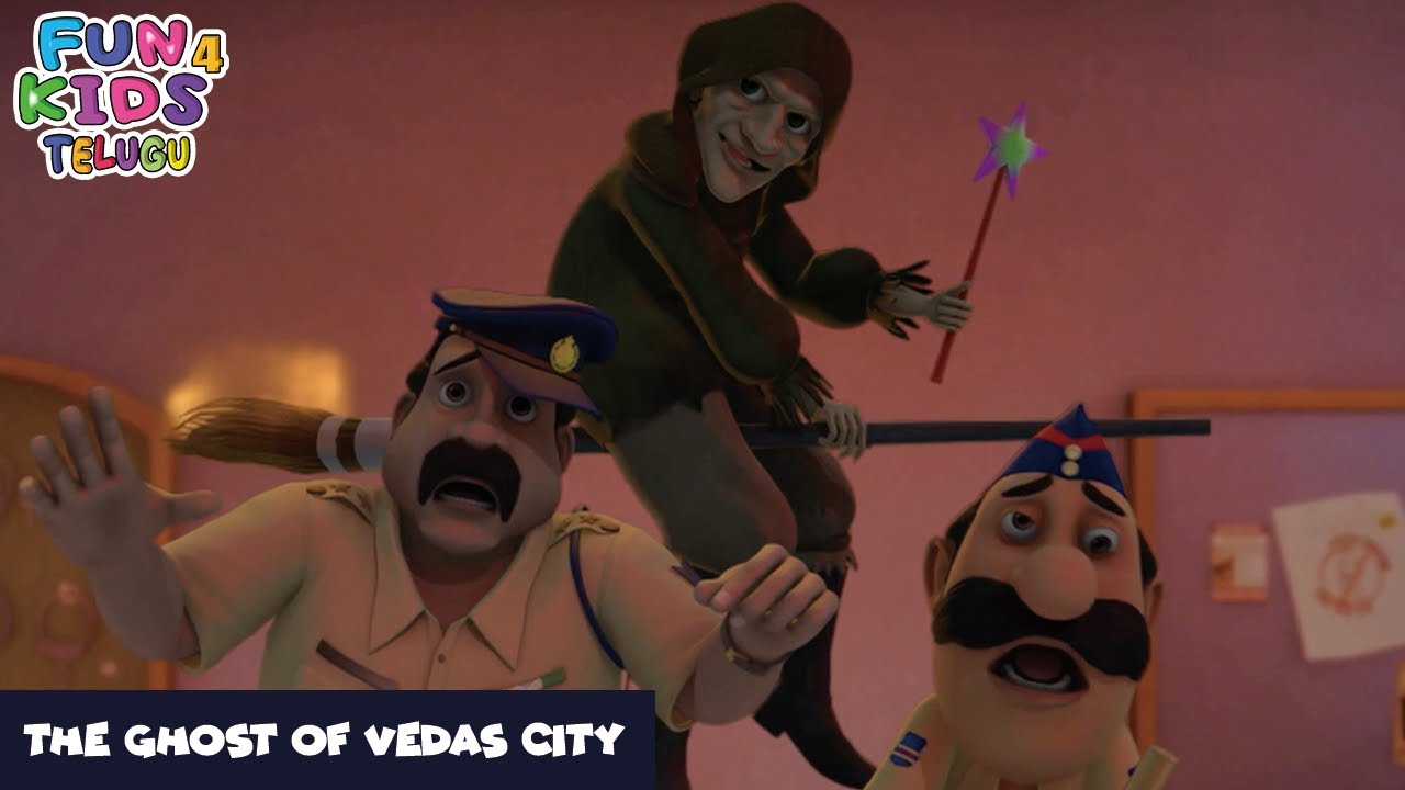 శివ-ది పూర్తి ఎపిసోడ్ 11 | The Ghost of Vedas City | Shiva The Full ...
