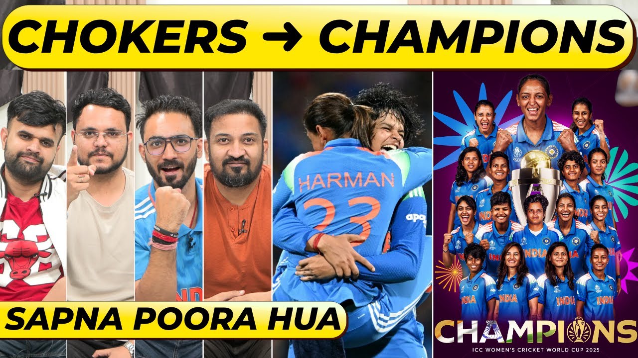 WORLD CUP JEET GAYI INDIA WOMEN, India Women Lift World Cup Trophy ...
