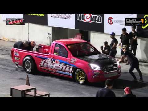 All New Isuzu F55 Pro สนาม 3 ปี 2018 Drag Racing ISUZU Race Spirit ...