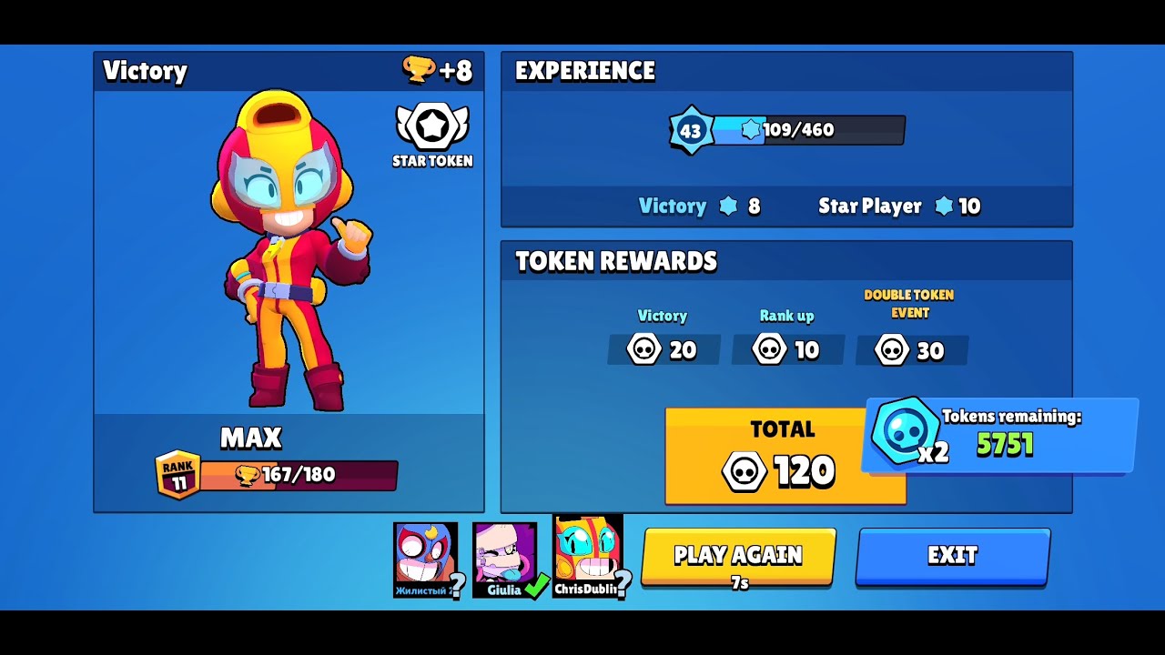 Brawl Stars Max Rank 11 Cups 167 - YouTube